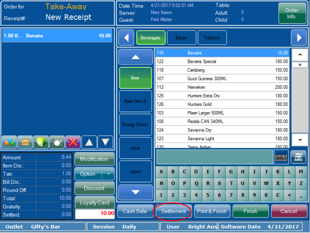 How to Apply Gratuity (Tips) in eZee POS Burrp