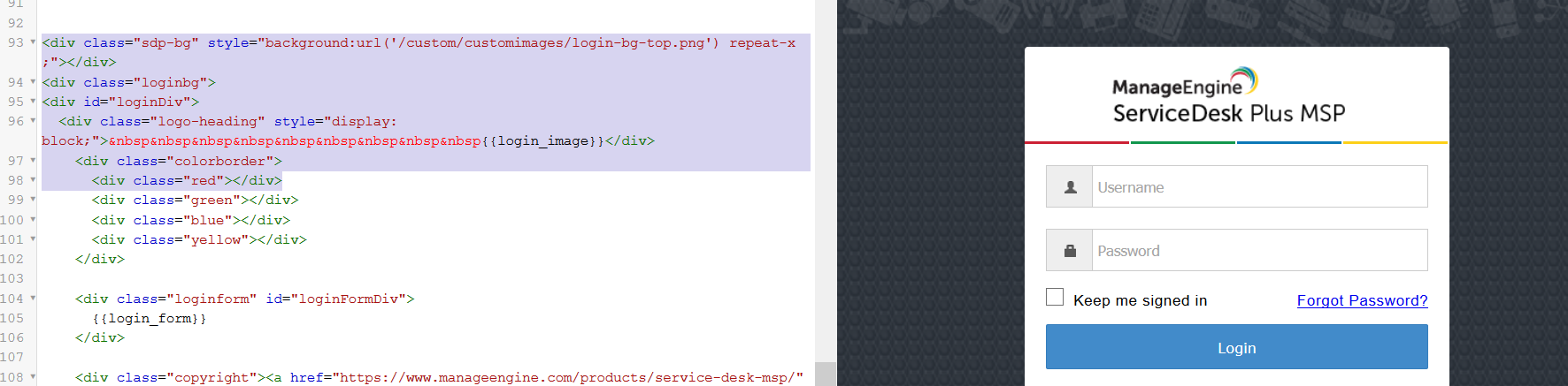How to get the login logo at the center