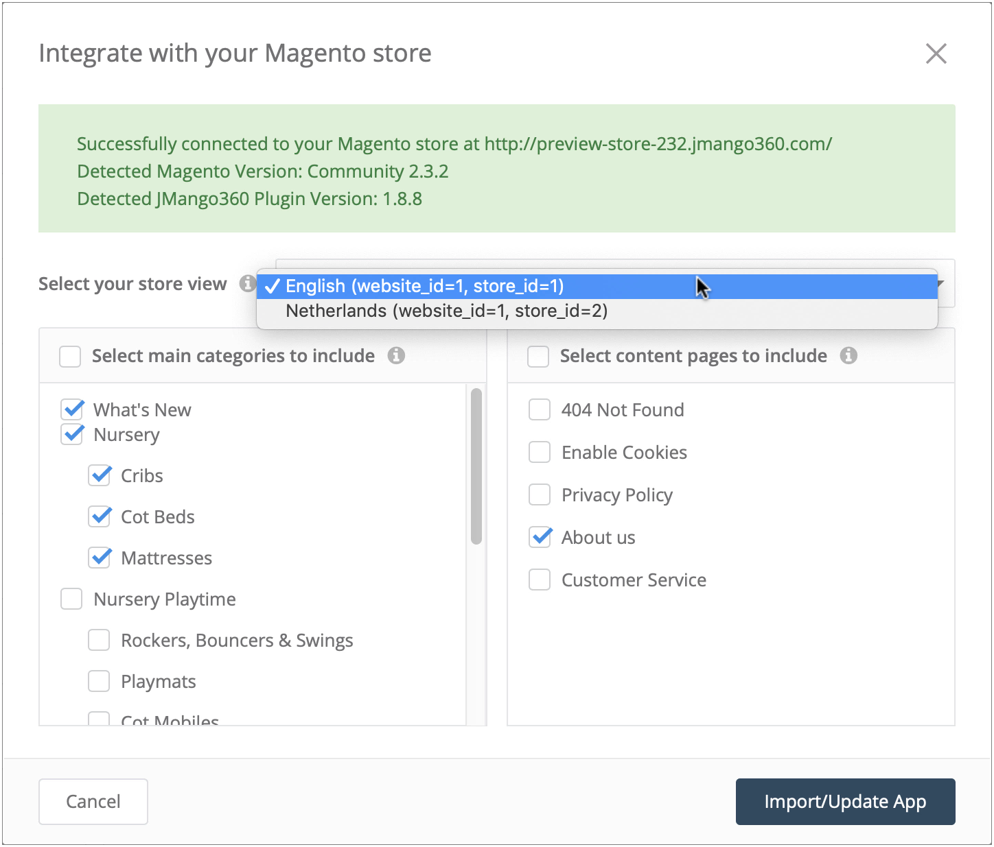 Magento integration settings