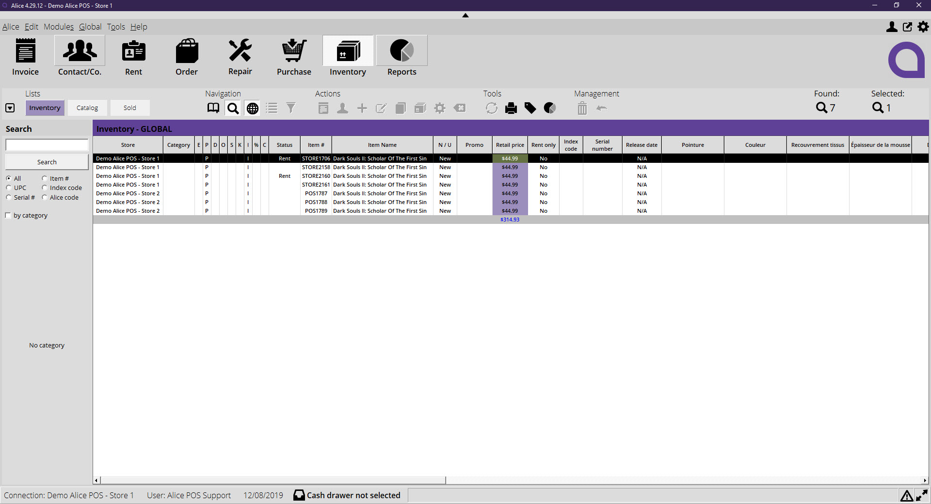 Managing inter-store transfers
