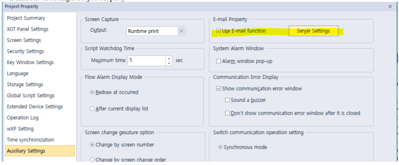 Solution Square : Sending Logging Files Automatically over e-mail