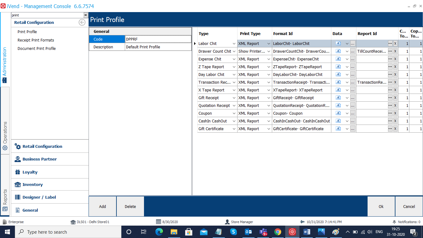 Error In POS After Sales transaction Completed showing unexpected error ...