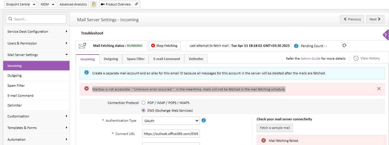 Mailbox is not accessible